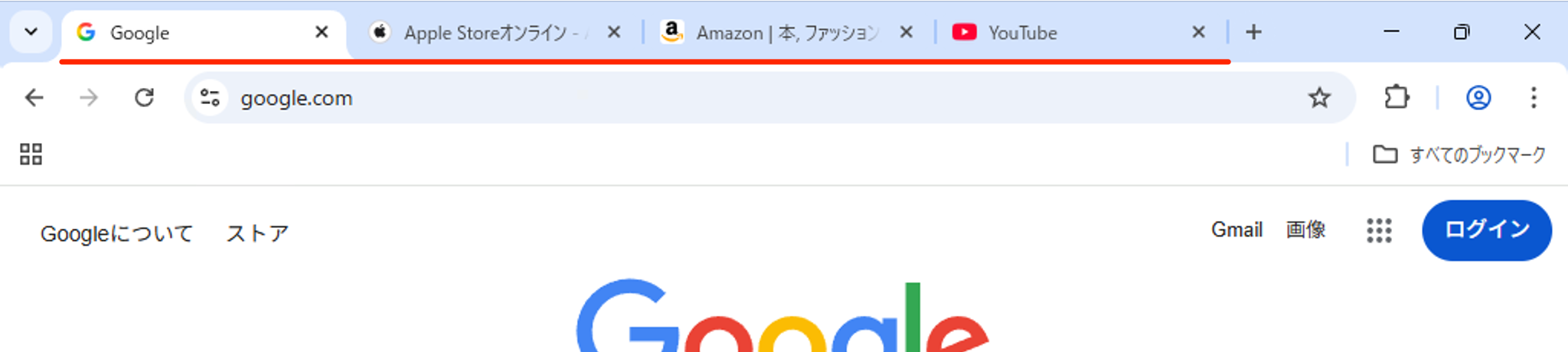 【Google Chrome】複数のWebサイトをまとめてブックマークする方法 - Steganom