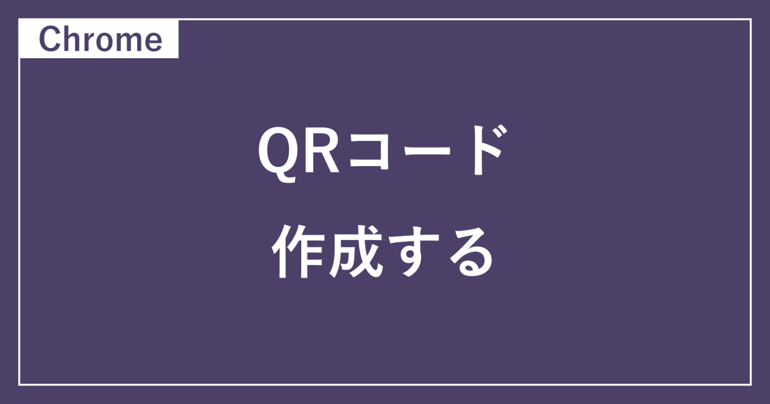 【Windows11】OBS Studioをダウンロード・インストールする方法 - Steganom