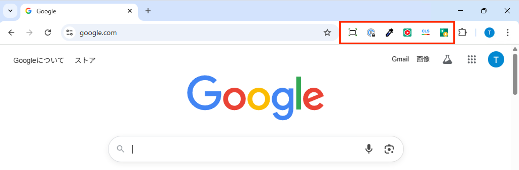 【Google Chrome】拡張機能アイコンを表示/非表示にする方法 - Steganom