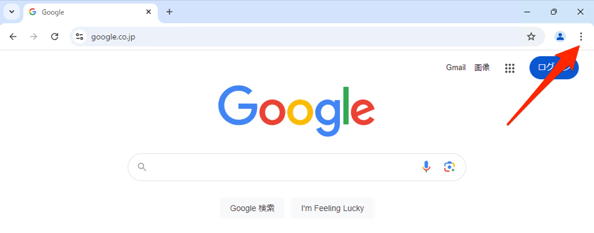 【Google Chrome】常に安全な接続を使用する方法（HTTPS） - Steganom