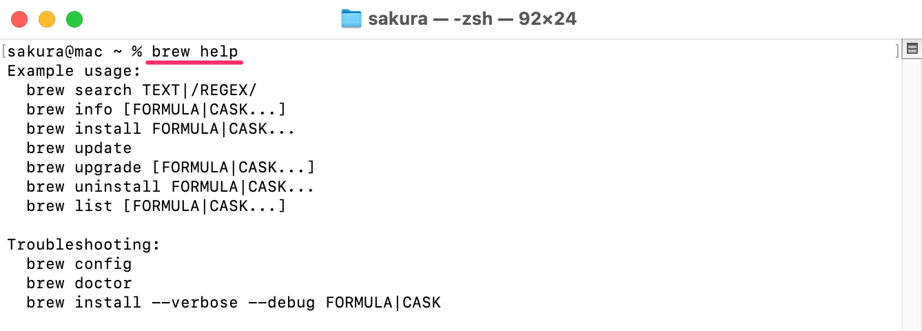 【Mac】Homebrewをダウンロード・インストールする方法 - Steganom