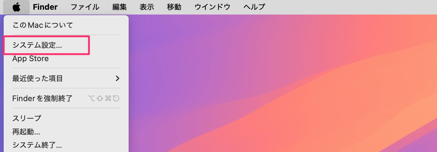【Mac】ウインドウのタイトルバーのダブルクリック動作を変更する方法 - Steganom