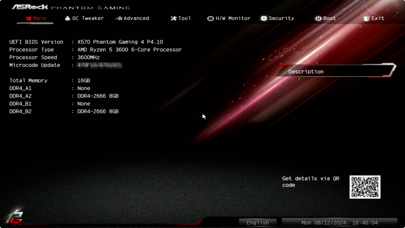 【Windows11】UEFI（BIOS）画面を起動する方法 - Steganom