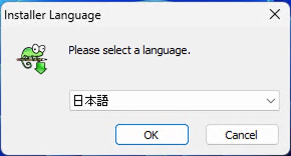 【Windows11】Notepad++をダウンロード・インストールする方法 - Steganom