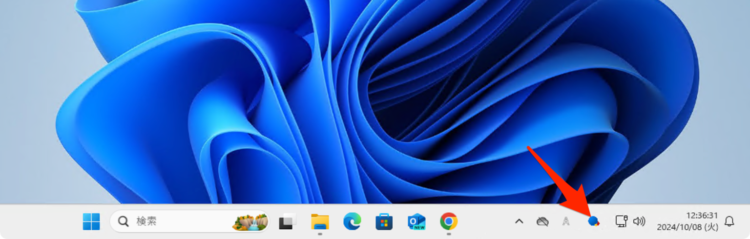 【Windows11】Google日本語入力（IME）をインストールする方法 - Steganom