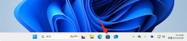 【Windows11】動くデスクトップ壁紙を設定する方法 - Steganom